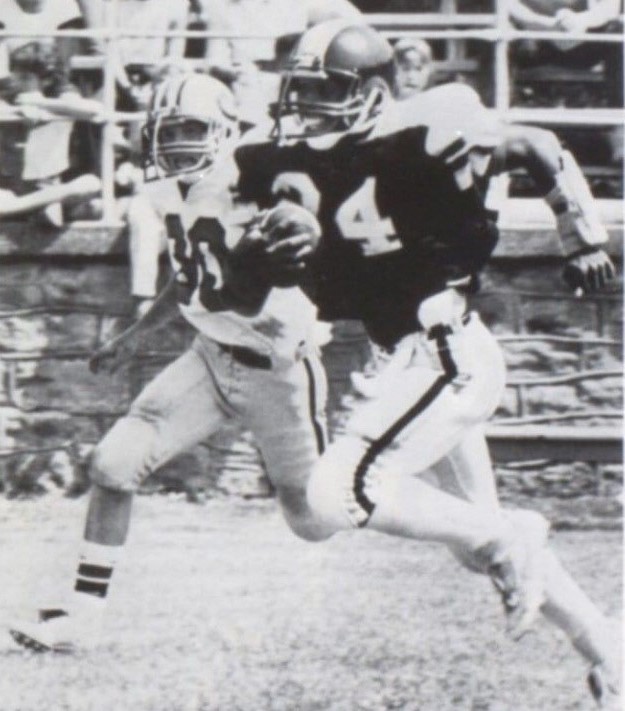 Brownsville had ‘Dynamic Duo’ of Gaddis and Grashion in 1984 - Herald ...